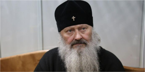 Наміснику Лаври «Паші Мерседесу» загрожує 8 років тюрми (фото) - Новини